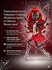 Кукла Вайдана Спайдер из школы Монстров (Wydowna Spider) Monster High, 27 см, с ...