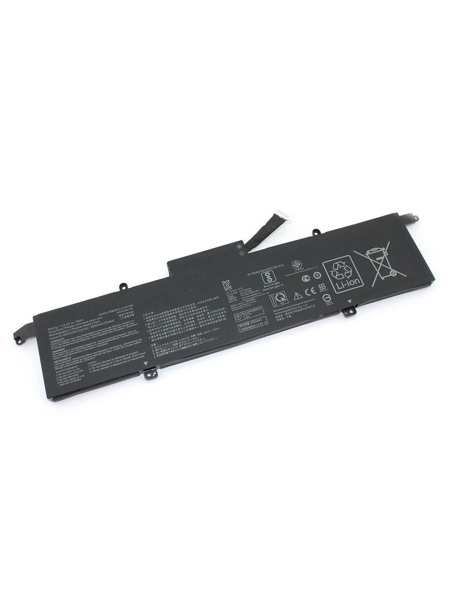 Аккумуляторная батарея для ноутбука Asus Zephyrus G14 GA401 (C41N1908) 15.4V 4940mAh
