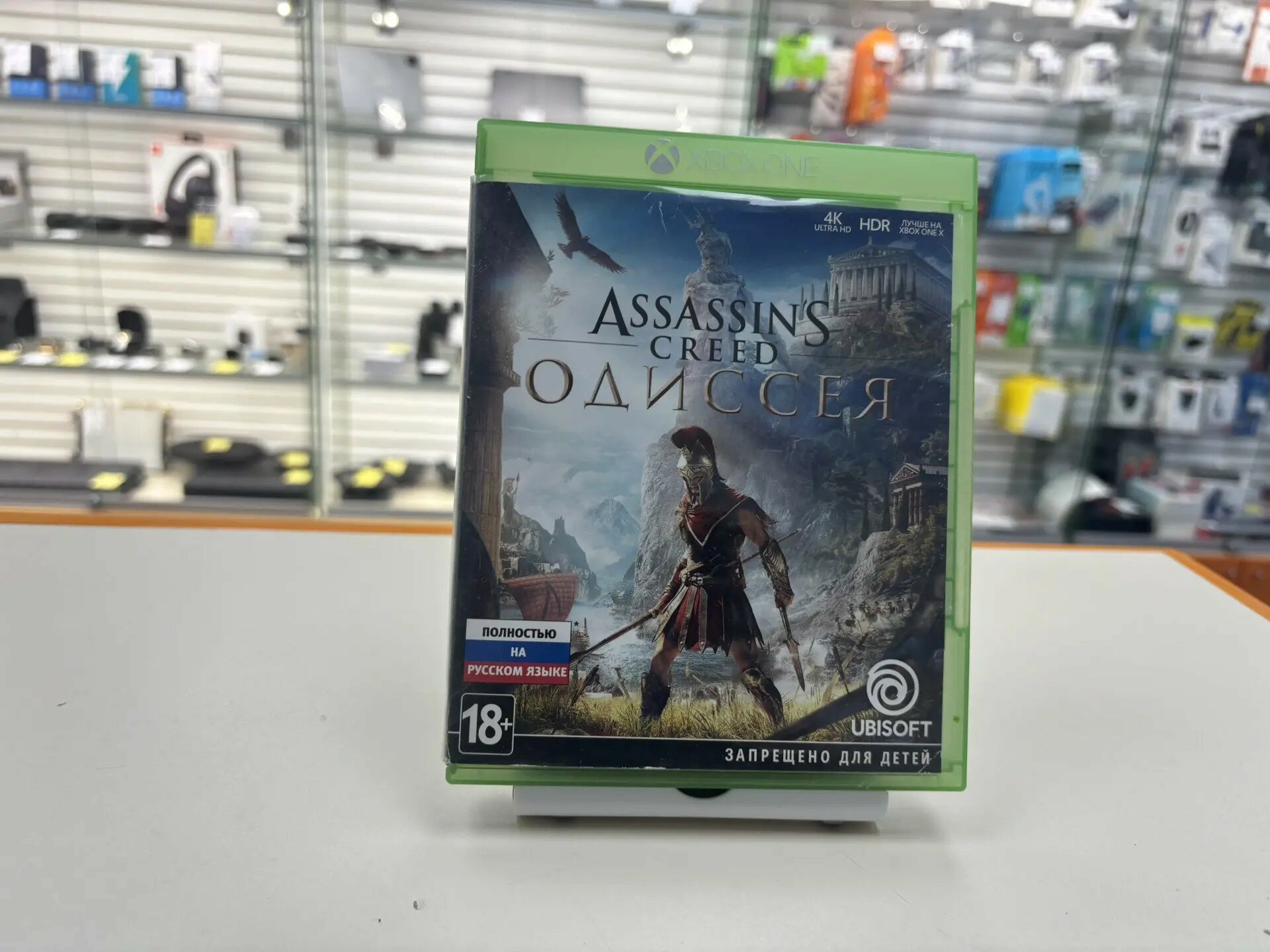 Игра Assassin's Creed: Одиссея Б/У Уценка