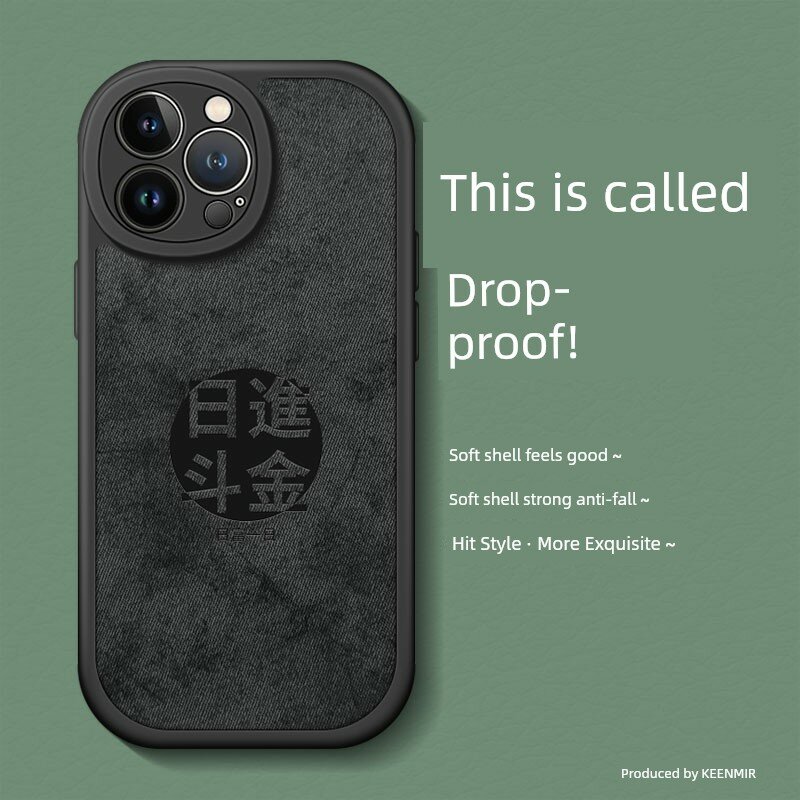 Чехол для iPhone 6 Plus из силикона черного цвета с полной защитой камеры и ударопрочным дизайном