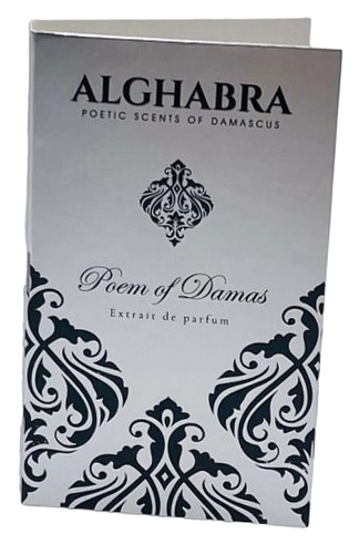 Сэмпл Поем Оф Дамас 1.2 мл - духи унисекс / Alghabra Parfums Poem Of Damas