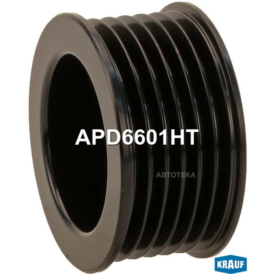 Шкив генератора KRAUF APD6601HT
