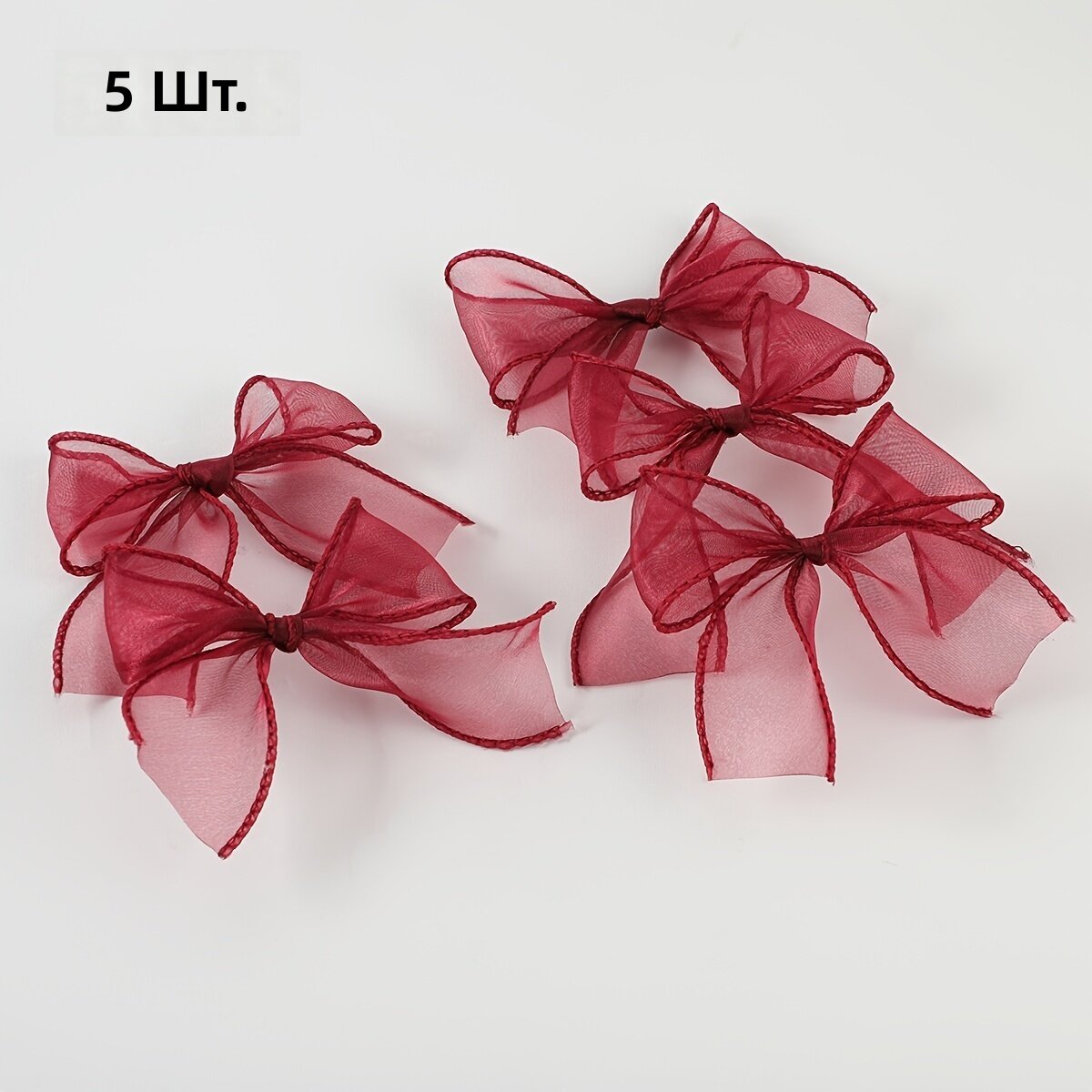 Полупрозрачная фатиновая лента из органзы, 5 шт, ширина 1.5 дюйма, винно-красная (цвет 789), для упаковки подарков, украшения свадебных автомобилей, рукоделия, бантов и оформления тортов