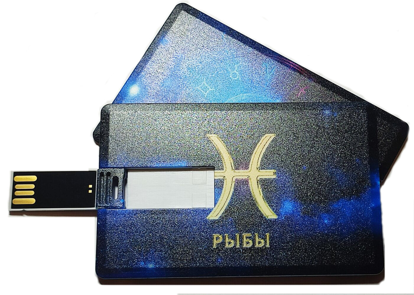 USB Флешка знак зодиака рыбы 64GB