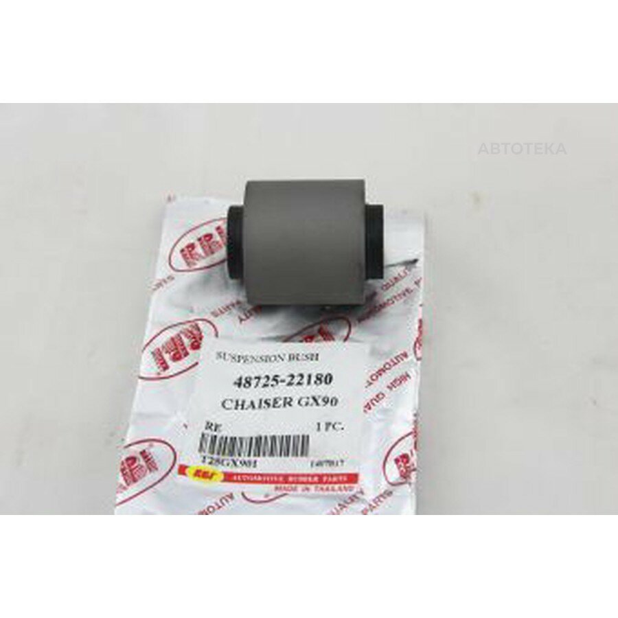 Сайлентблок RBI T25GX901 #ZX9# R подходит в цапфы - 42304-30040,42305-30040