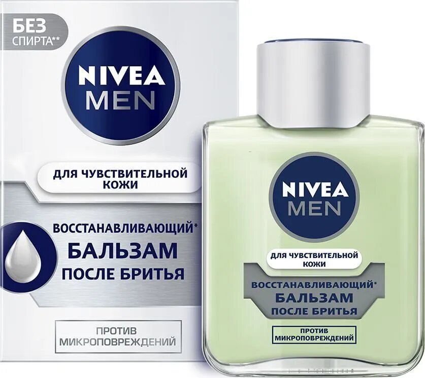Nivea Средство после бритья, бальзам, 100 мл