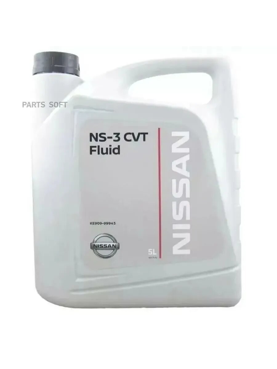 Nissan KE90999943R