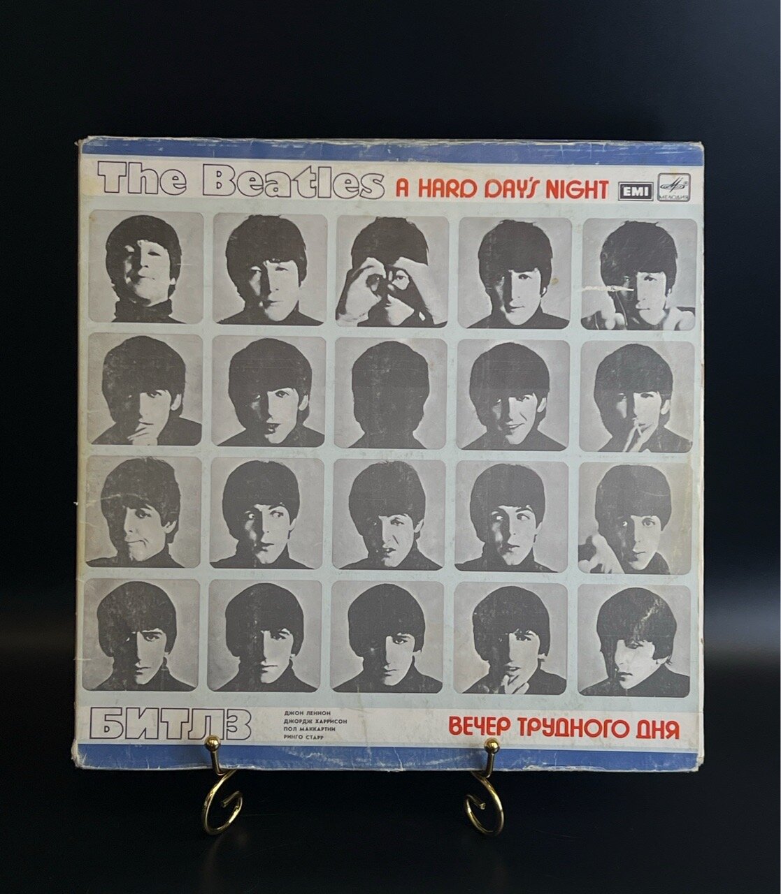 2 LP The Beatles - The Hard day's night - Битлз - Вечер трудного дня - Вкус мёда. 2 Виниловые пластинки 12 дюймов. Лицензия Великобритания