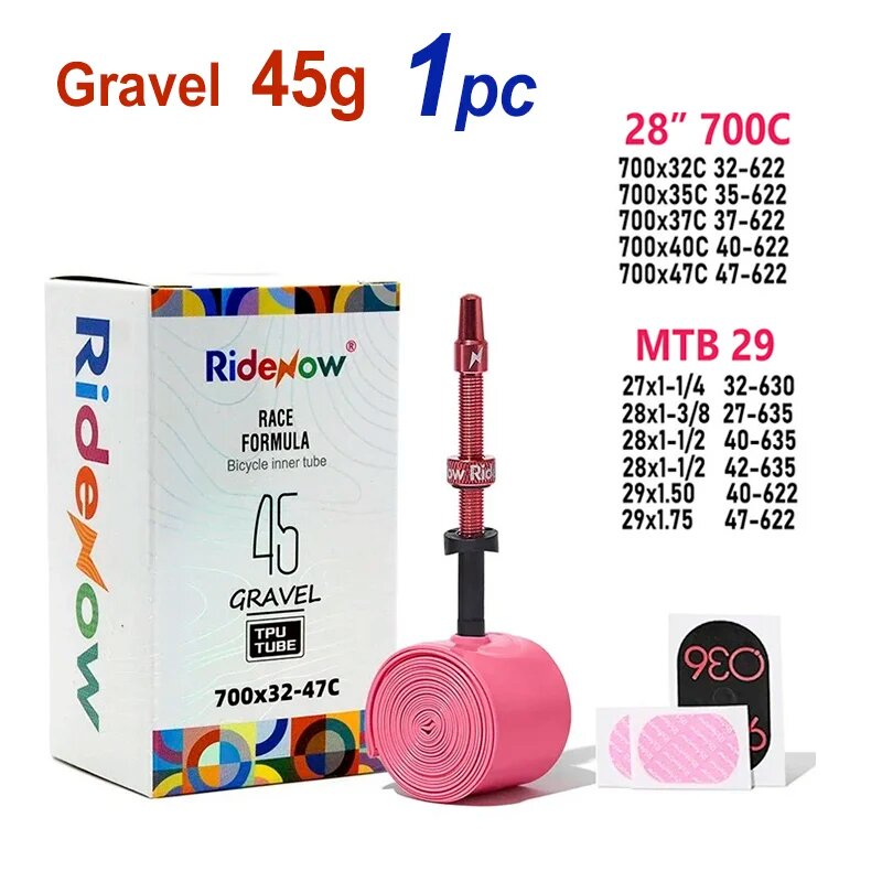 RideNow металлическая насадка для велосипеда 700Cx18-32C/32-47C Gravel 45g 1pc, 45mm with Patch Kit