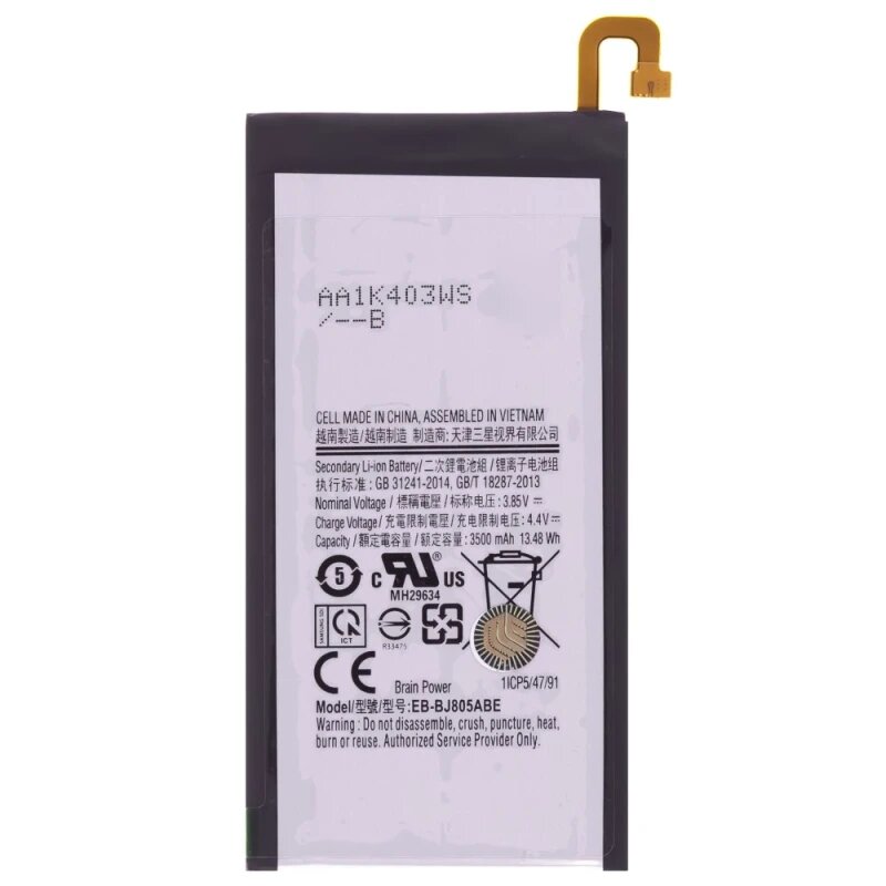 Аккумулятор для Samsung A605 Galaxy A6+ (2018) (EB-BJ805ABE)