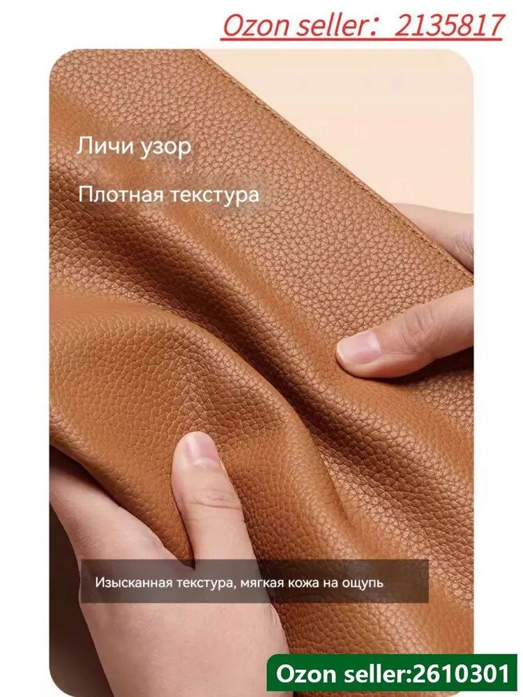 Сумка чехол для фена с магнитной застежкой, слоновая кость, размер 30.5см x 16.5см x 11.7см — фото 1