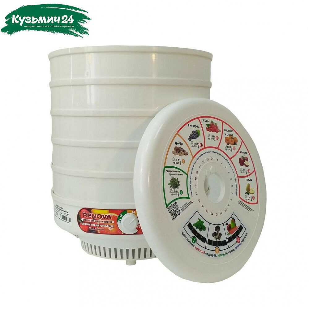 Сушилка для овощей и фруктов Renova DVN31-500/5, V0069246, 516 Вт, 5 поддонов + поддон для пастилы, белая