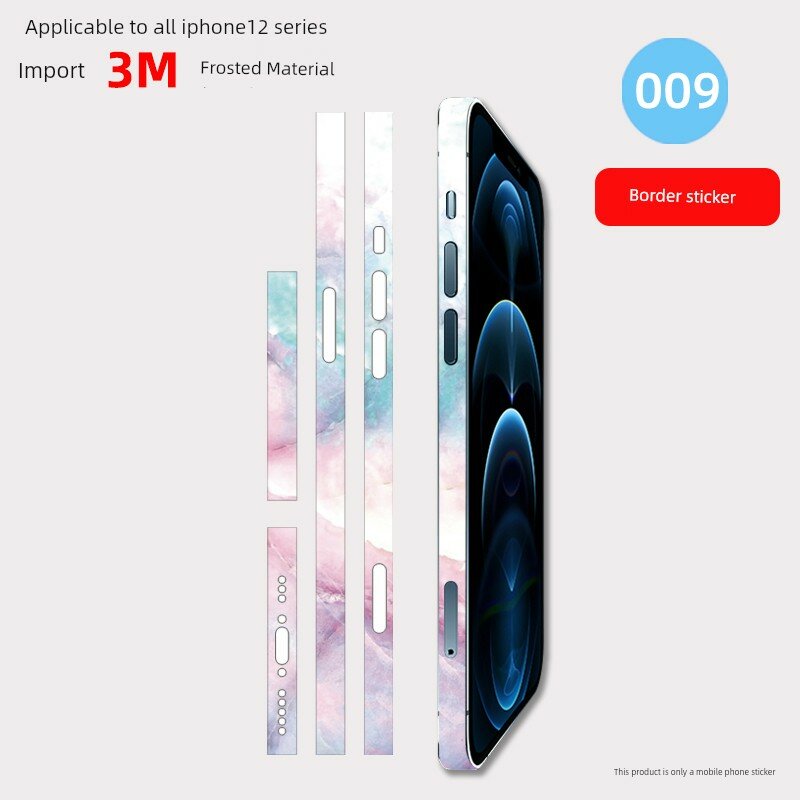 IPhone 12 Защитная наклейка для края с дизайном 'Розовая Чернила', матовая поверхность, материал 3M