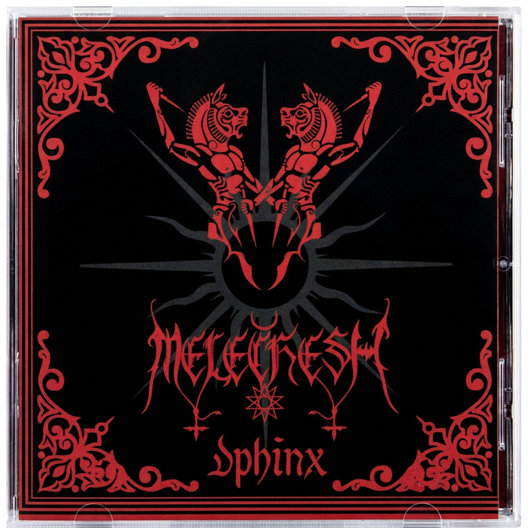 Фирменное издание Melechesh - Djinn 2-CD Limited