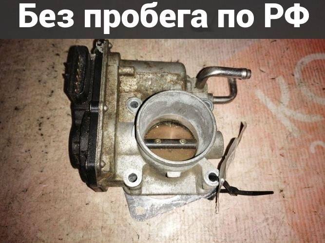 Дроссельная заслонка с пробегом Mitsubishi Colt, Colt Plus Z25A