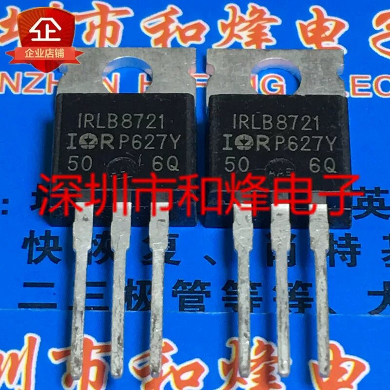 IRLB8721,3шт./лот,30В 62А N‑канал MOSFET TO‑220, для ремонта блоков питания, самоделок
