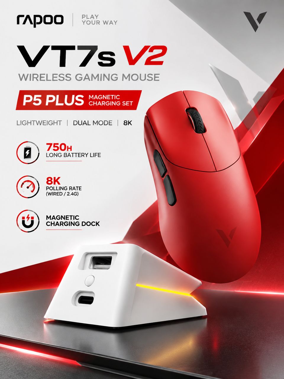 Игровая мышь Rapoo VT7s V2 беспроводная 2,4 ГГц, комплект с магнитной зарядной базой, 8000 Гц, сенсор PAW3950 Ultimate, для средних и маленьких рук