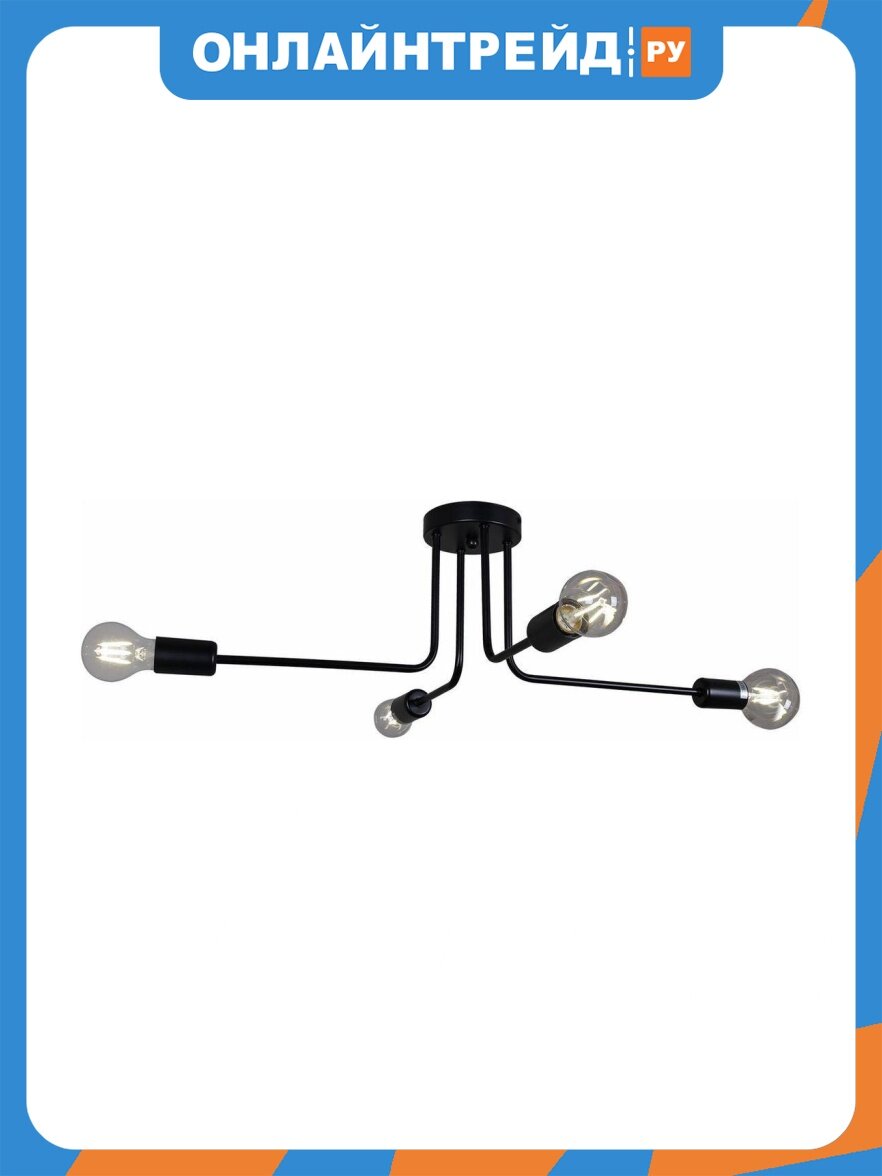 Потолочная люстра Illumico IL2000-4C-05 BK