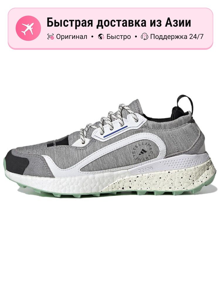 Кроссовки adidas 9060 Sea Salt Moonbeam
