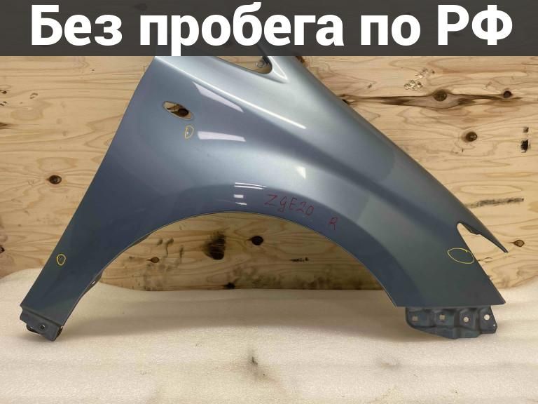 Крыло Toyota Wish ZGE20 FR (цвет 784)