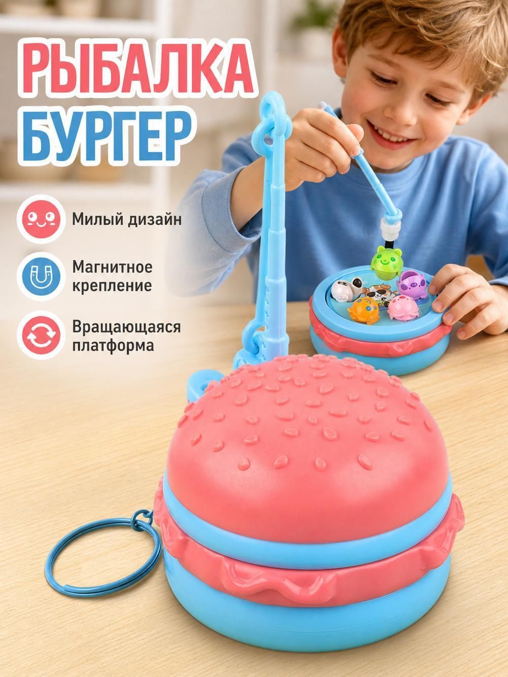 Ключница