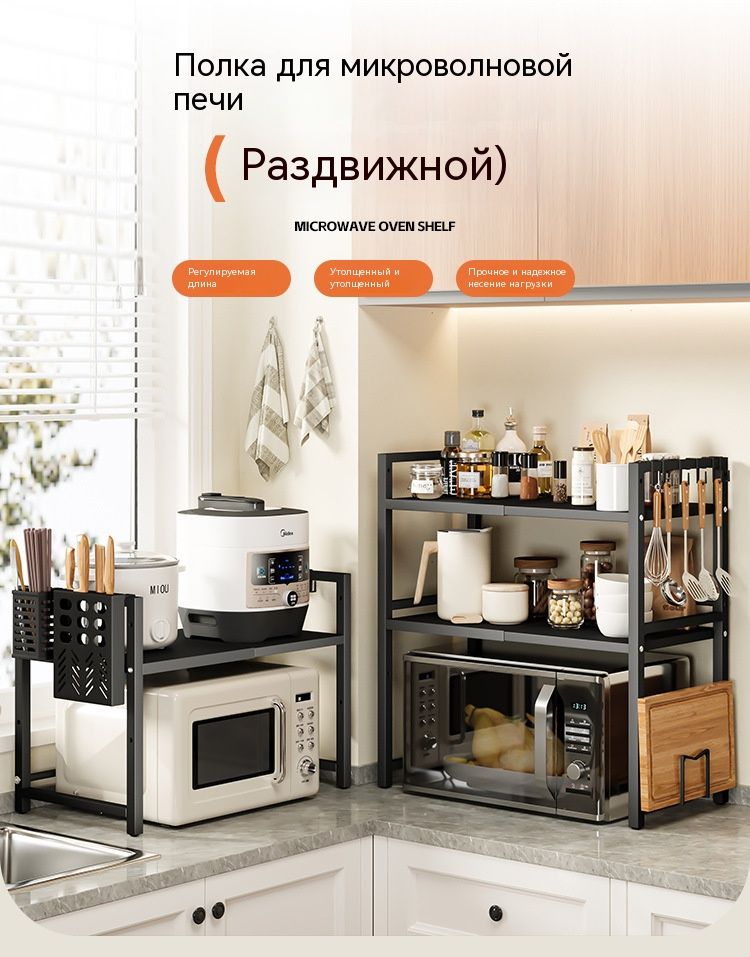 Ларь для овощей — фото 1
