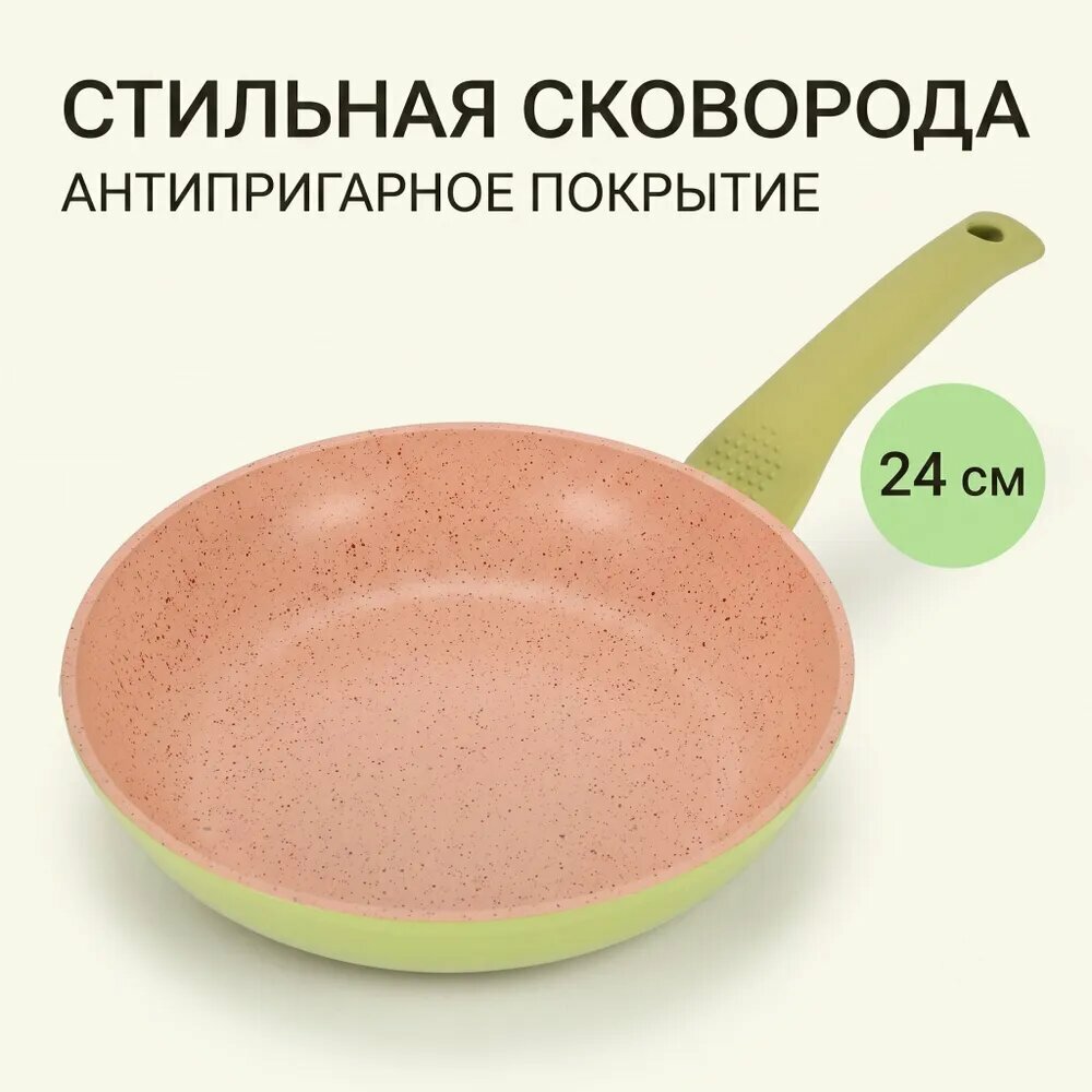 Набор посуды для готовки, для индукции, антипригарное покрытие, универсальный, 20х13х13 см, 1.2 кг