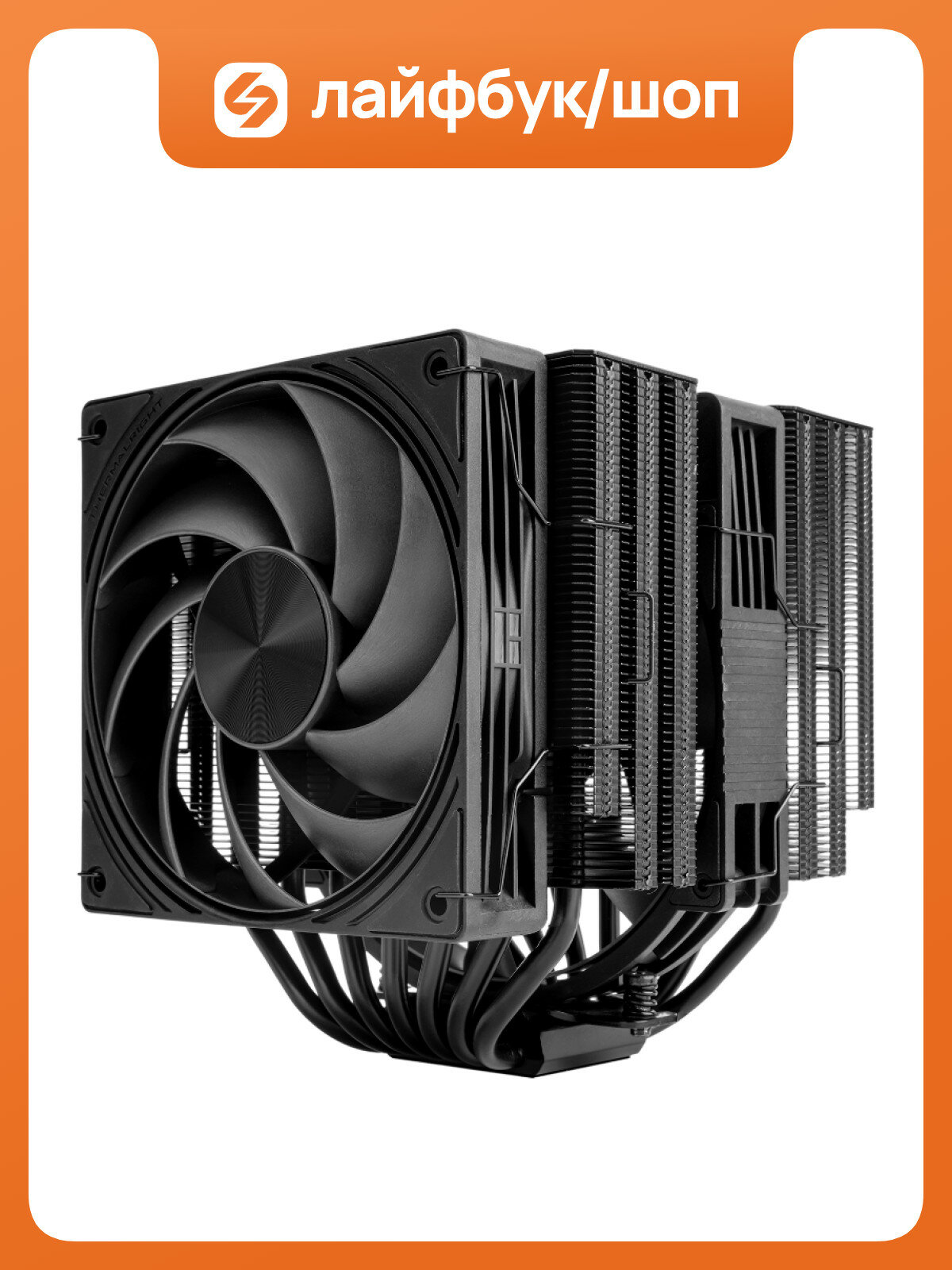 Кулер для процессора Thermalright Frost Tower 140, 2011, AM4, AM5, LGA115X, LGA1200, LGA1700 и др, чёрный FT-140-BL