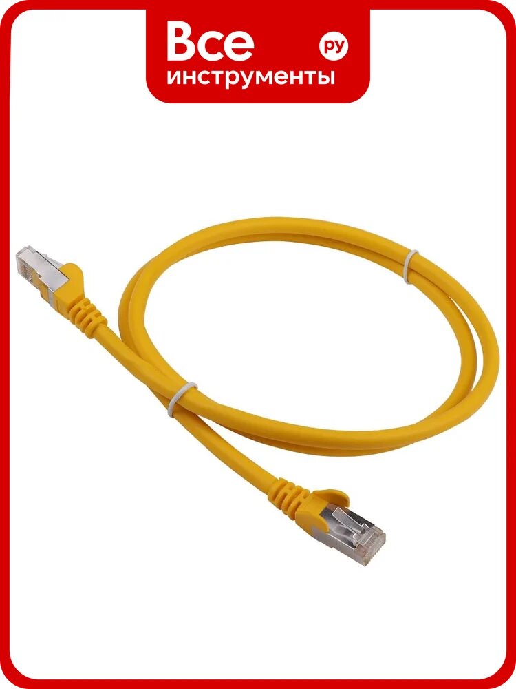 Патч-корд LANMASTER RJ45 - RJ45, 4 пары, FTP, категория 5е, 15 м, желтый, LSZH, LAN-PC45/S5E-15-YL