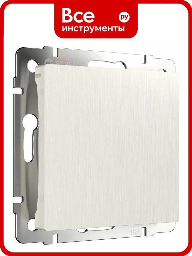 Заглушка WERKEL W1159213 перламутровый рифленый a051169