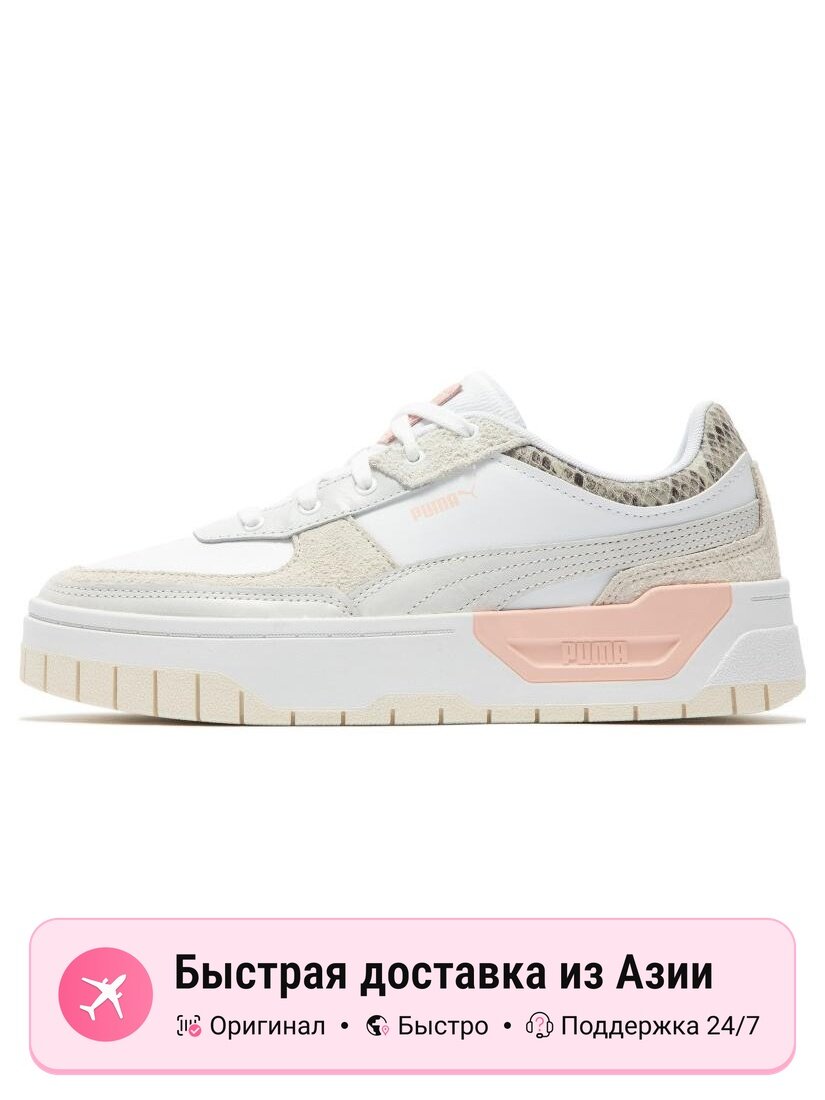 Кроссовки PUMA Cali Dream Animalia Snake