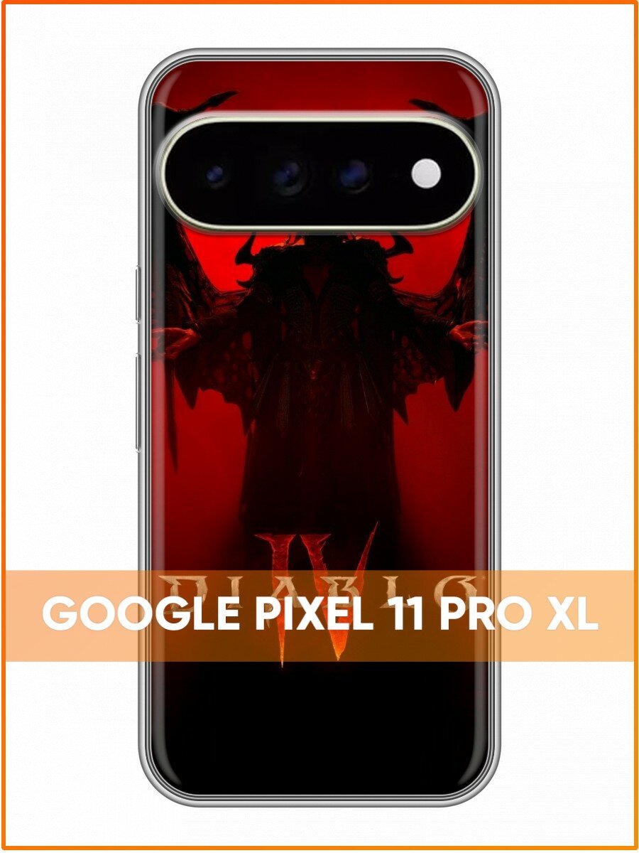 Чехол для Google Pixel 11 Pro XL с принтом Диабло (Гугл Пиксель 11 про XL)