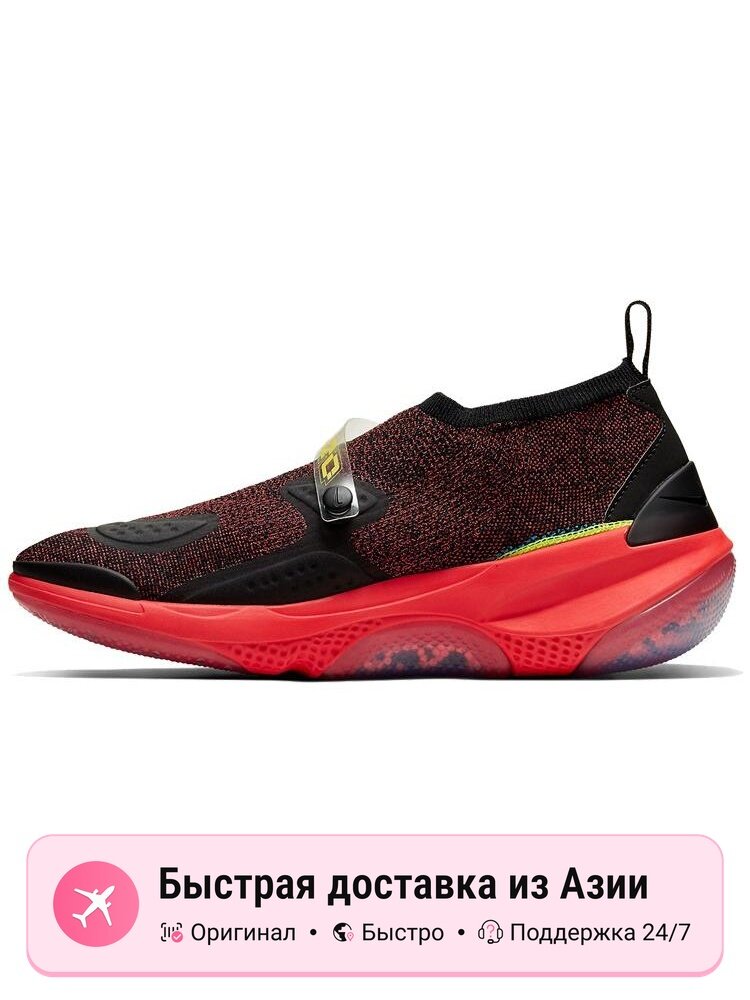 Кроссовки NIKE Joyride Flyknit OBJ