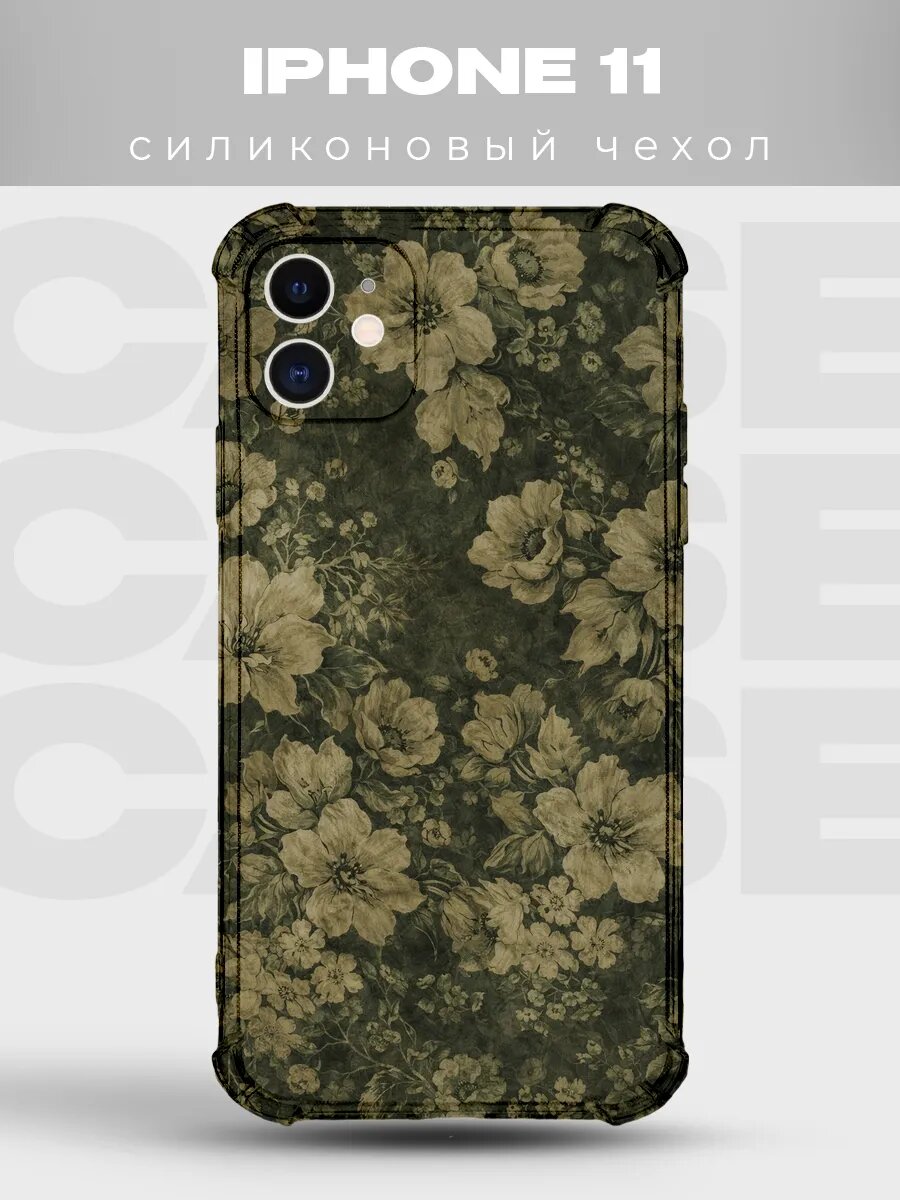 Чехол на iPhone 11 Dark Academia