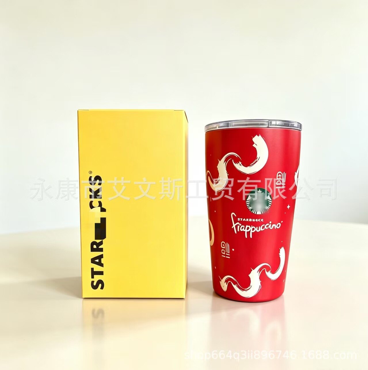 Новая лимитированная серия термокружек City Series от Starbucks из нержавеющей стали. 350 мл.