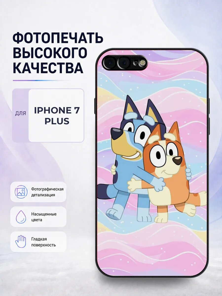 Чехол на iPhone 7/8 Plus Блуи bluey мультик собачка детский