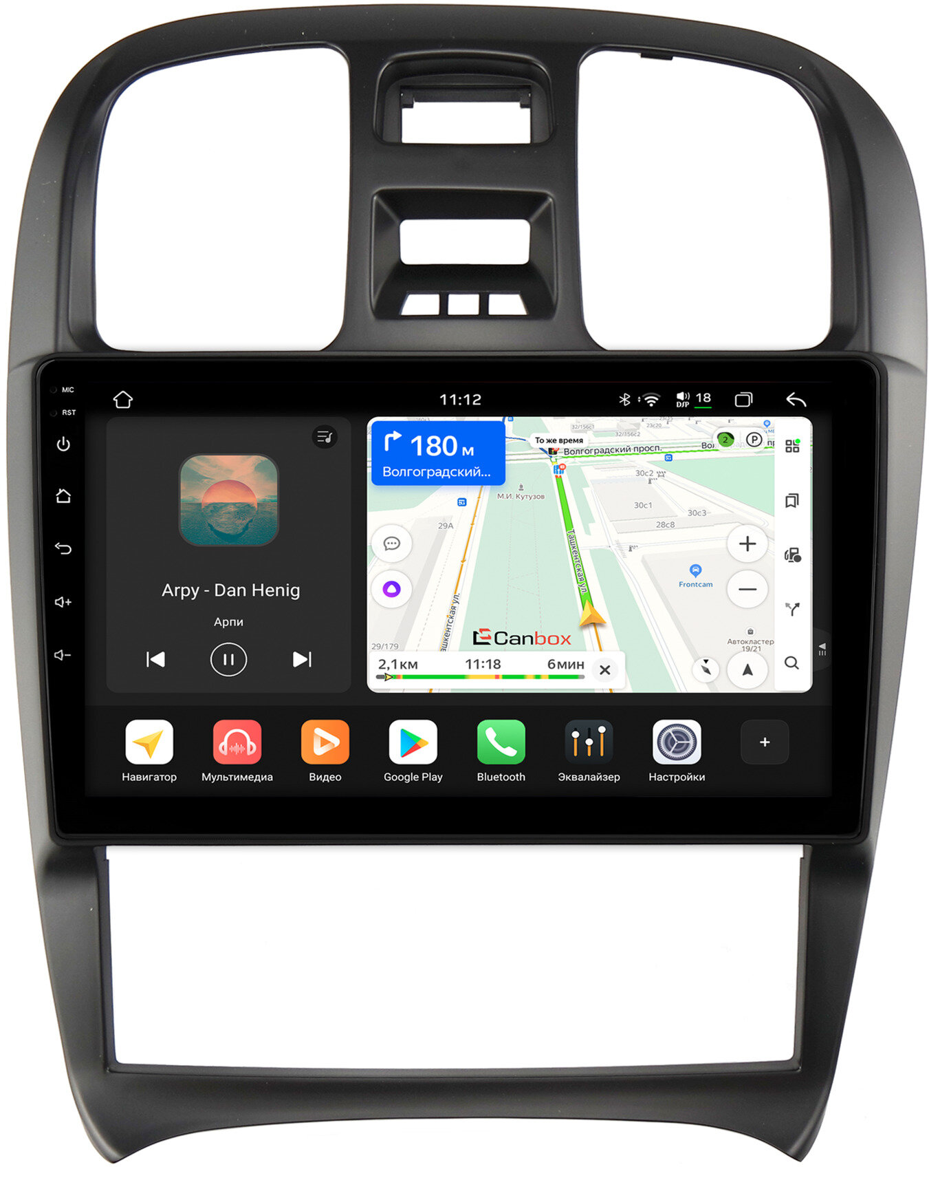 Штатная магнитола Hyundai Sonata 4 (EF) 2001-2012 (левый руль) Canbox H-Line 360 4793-9-268 Android 14 (4G-SIM, 4/64, DSP, QLed)