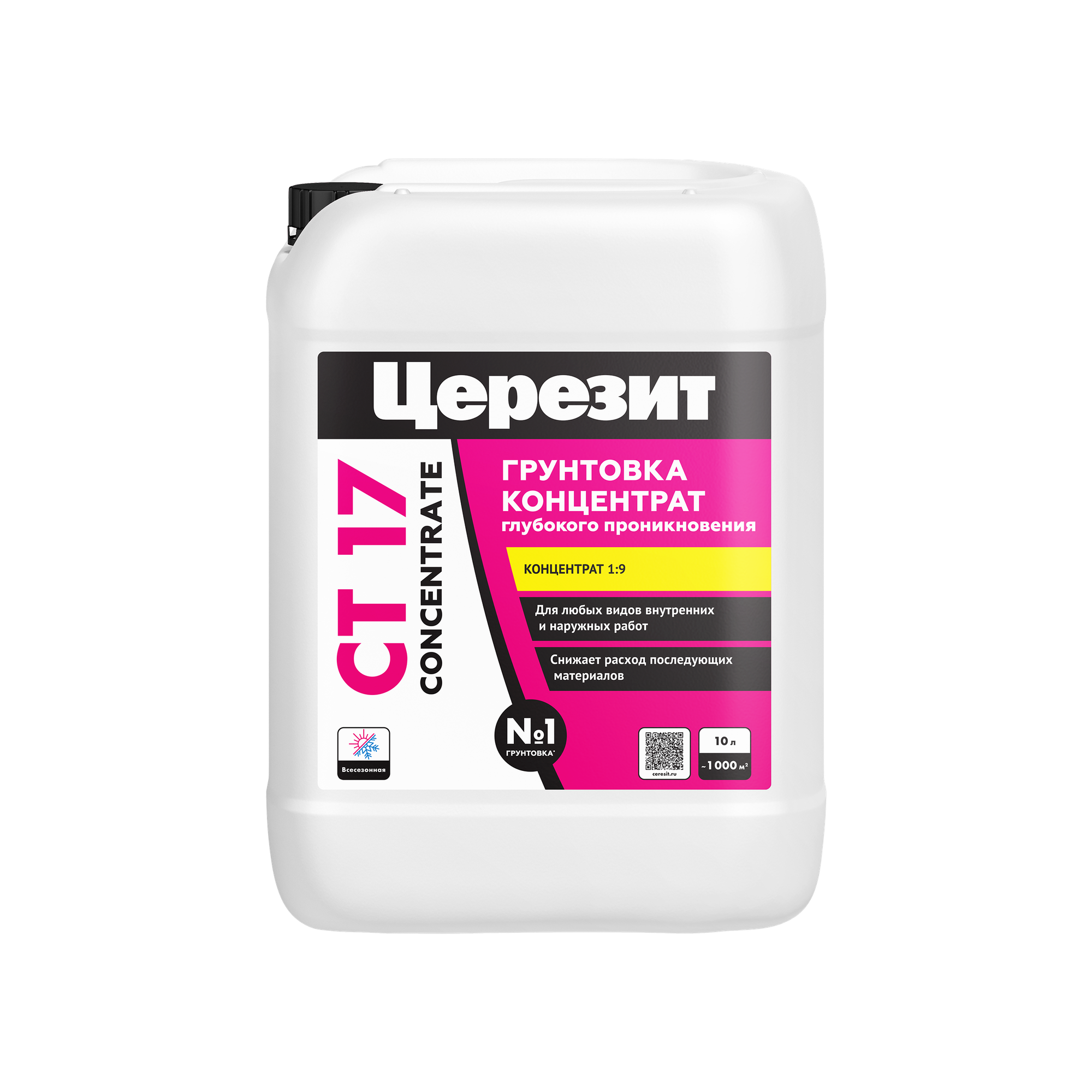 Церезит СТ-17 грунт-концентрат глубокого проникновения (10л)