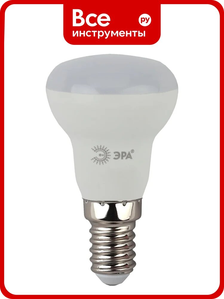 Светодиодная лампа ЭРА LED smd R39-4w-827-E14 Б0017225