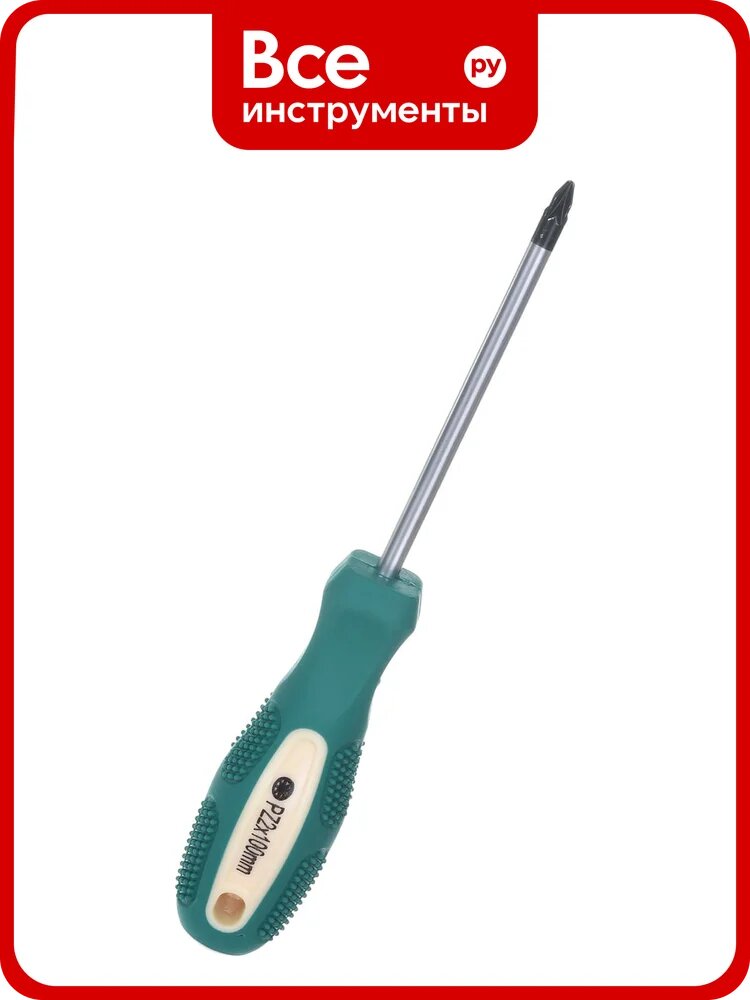 Крестовая отвертка волат PZ2 17050-210