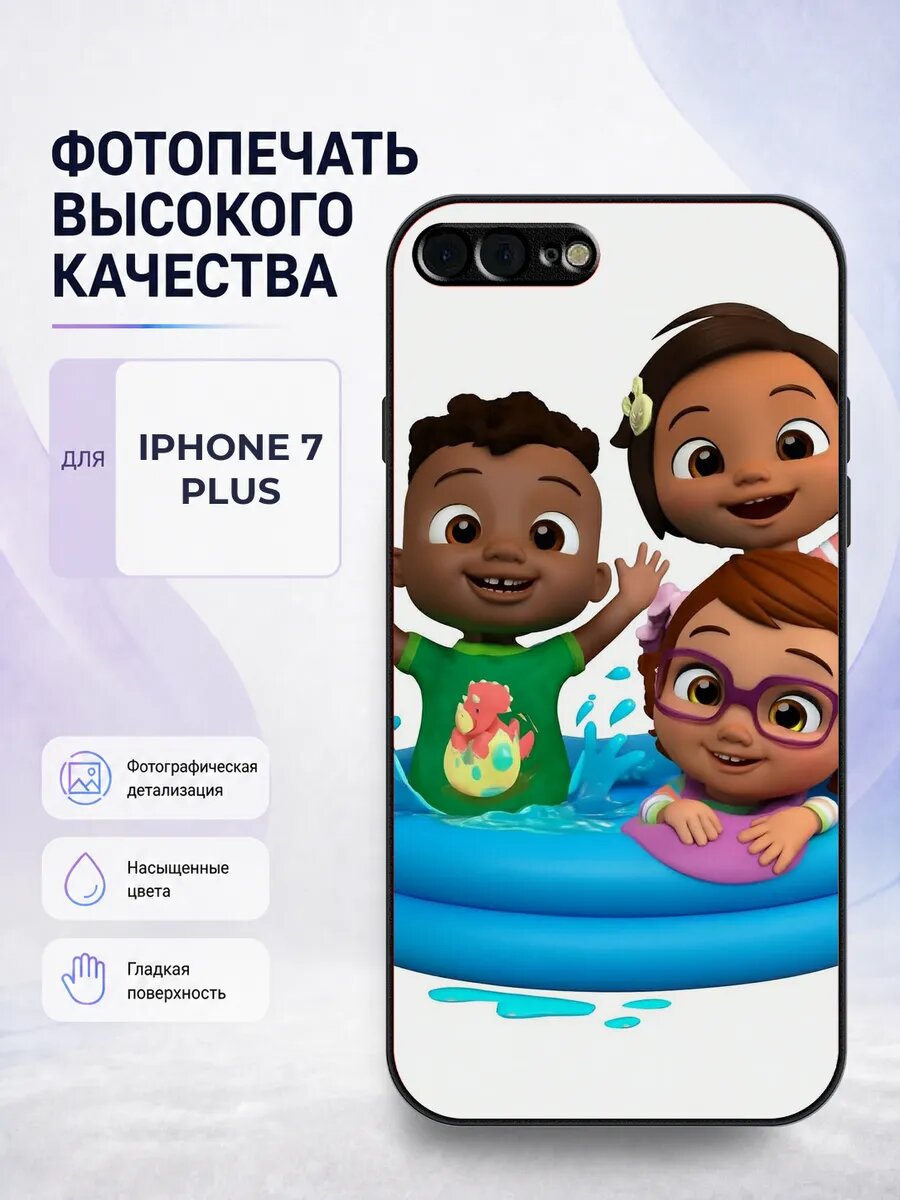Чехол для iPhone 7/8 Plus с принтом Cocomelon необычный белы