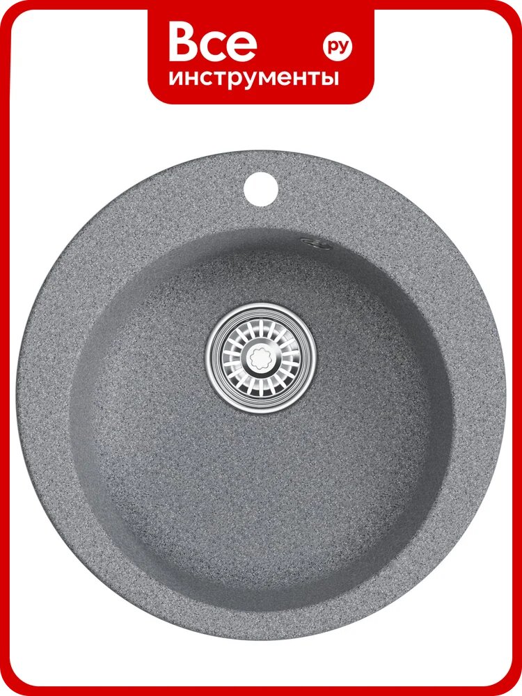 Мойка MIXLINE ml-gm13 круглая, темно-серая (309), 495мм (глуб. чаши 200) new 551891