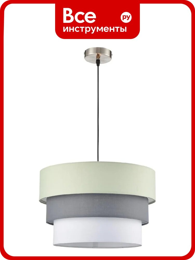 Светильник подвесной LUMION E27 3*60W ILAIDA 8039/3