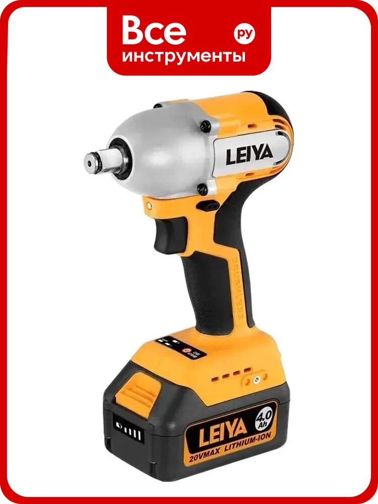 Аккумуляторный ударный гайковерт LEIYA LY-A1220