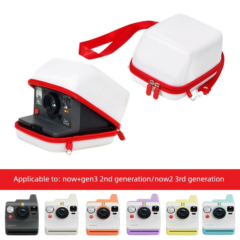 Жесткий чехол Polaroid NOW/FLIP серии в белом цвете для мгновенных камер