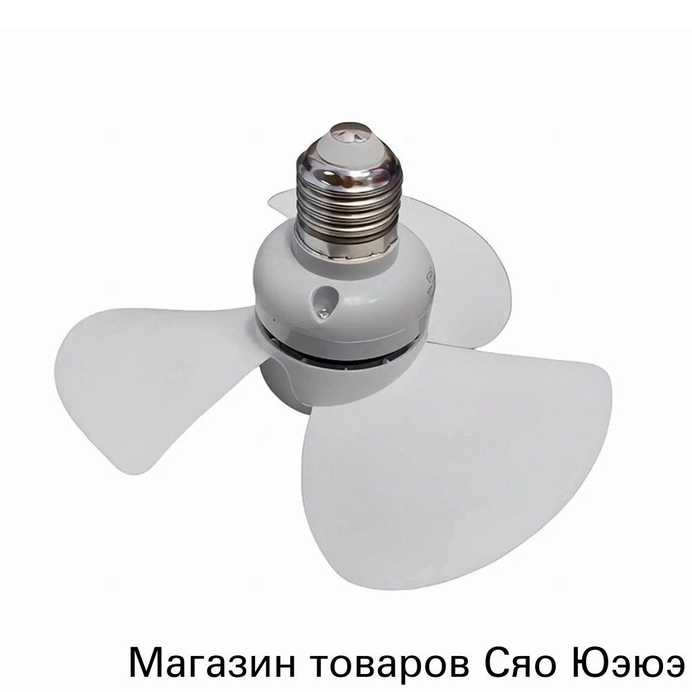Вентилятор mzm-20260619200505447