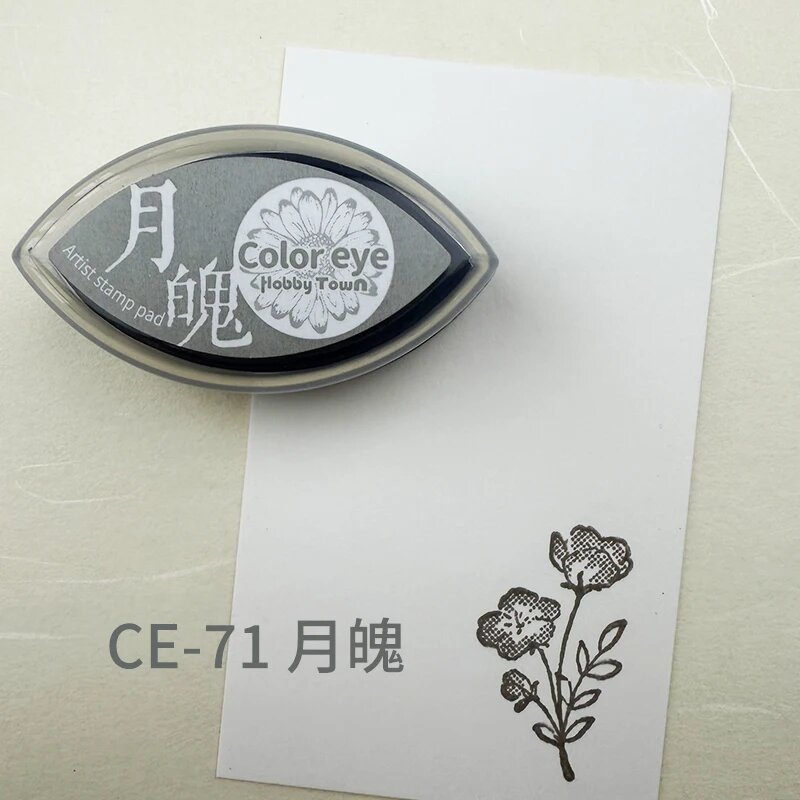Маркеры для рисования Tsukineko Color Eye Inkpad 24 цвета 71