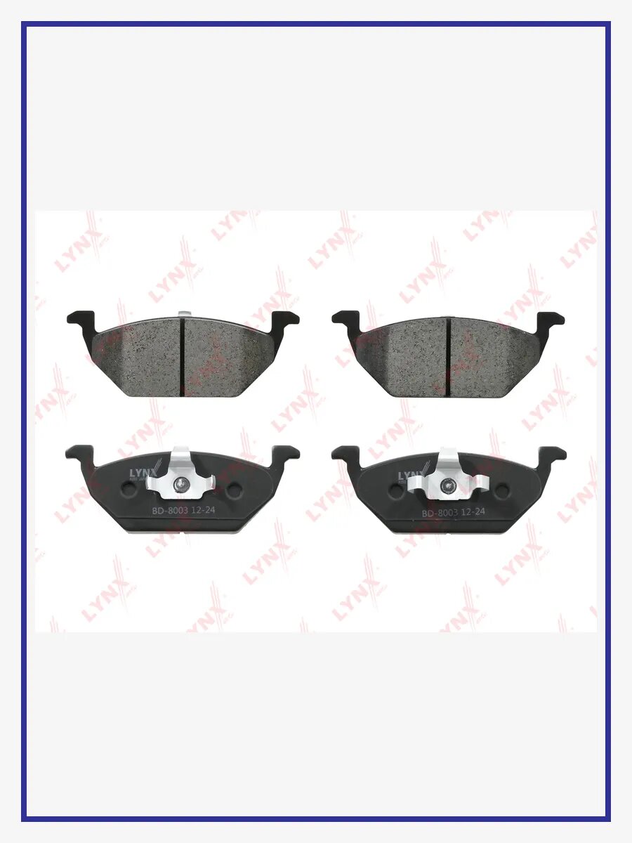 Дисковые тормозные колодки, передние, арт. BD-8003