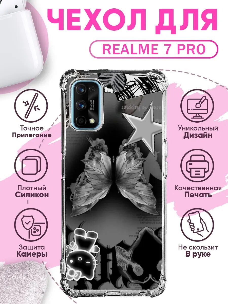Чехол на REALME 7 PRO с принтом y2k коллаж
