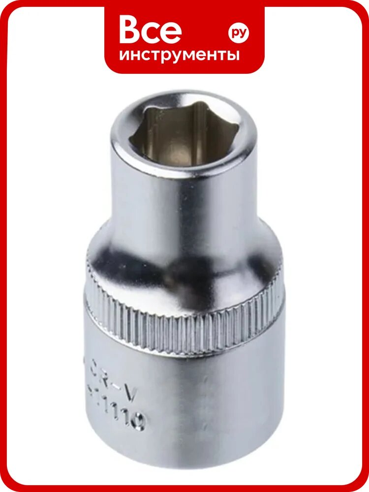 Головка 6-гранная матовая (15 мм, 1/2) AIST 411115C-X 00-00024765